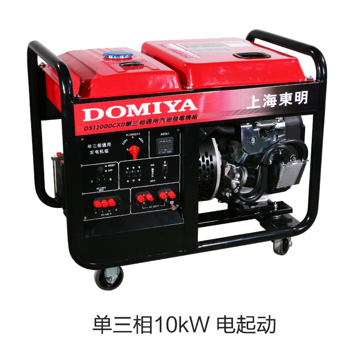 10kw小型蒸汽发电机组2000kw蒸汽发电机 伤感说说吧